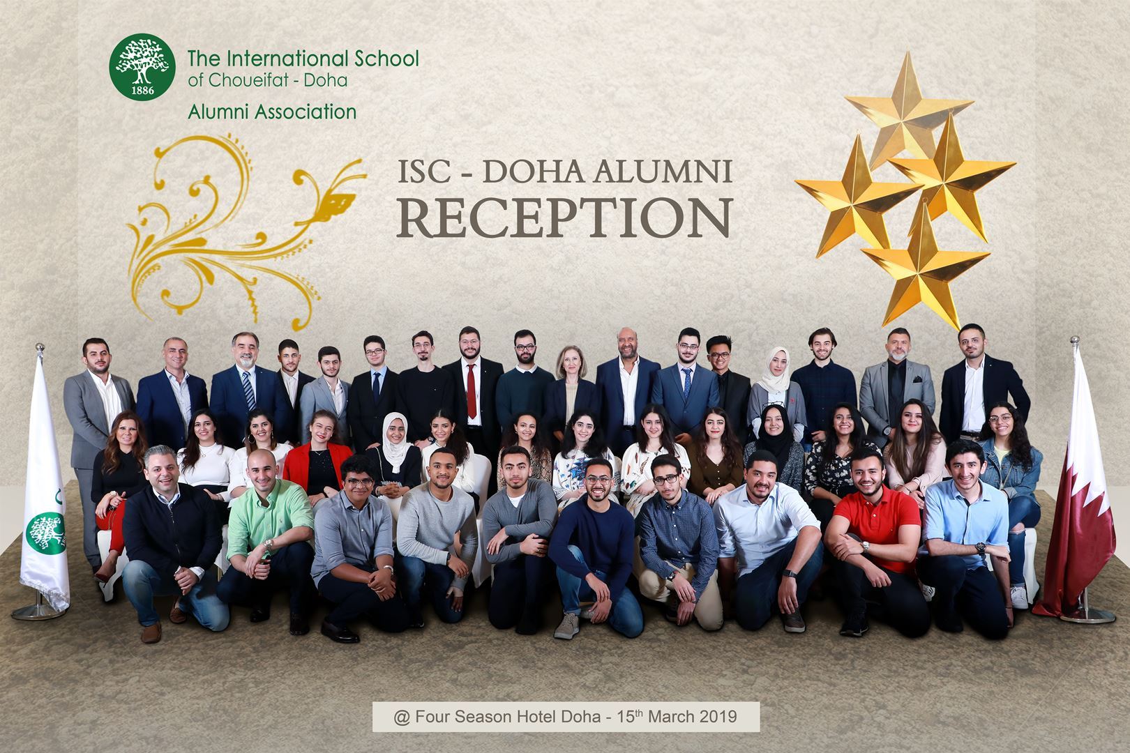 ISC Doha Alumni Reception - The International School of Choueifat – Doha