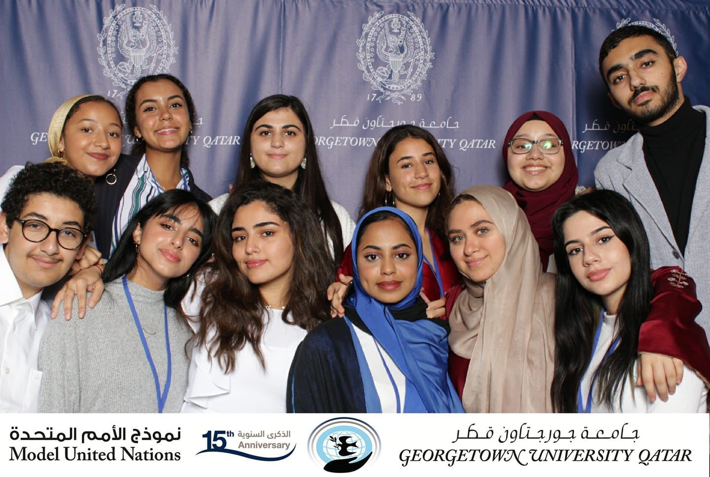 Model United Nation (MUN) - The International School of Choueifat – Doha