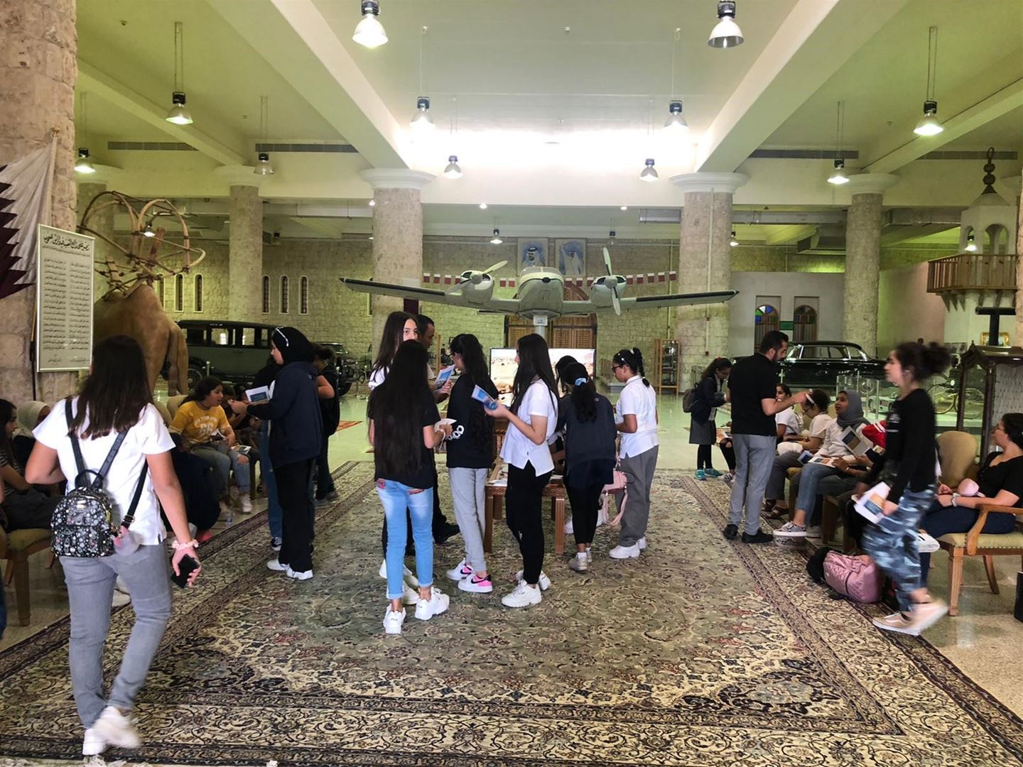 FBQ Museum Trip - The International School of Choueifat – Doha