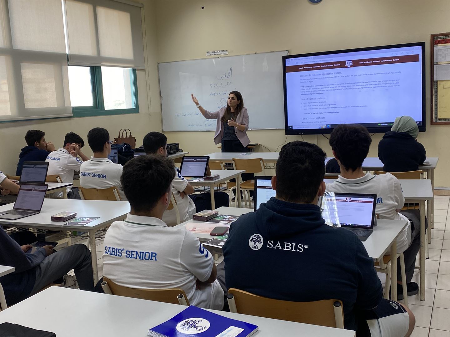 University Visits - The International School of Choueifat – Doha