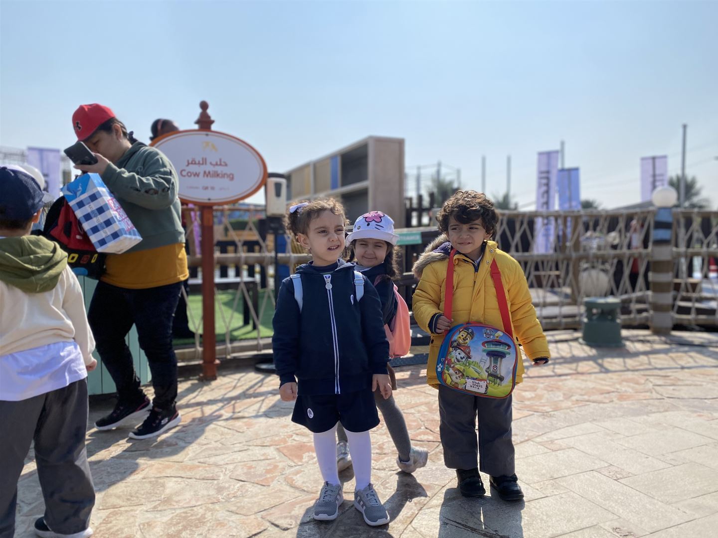 KG1 & KG2 Trip to Baladna - The International School of Choueifat – Doha