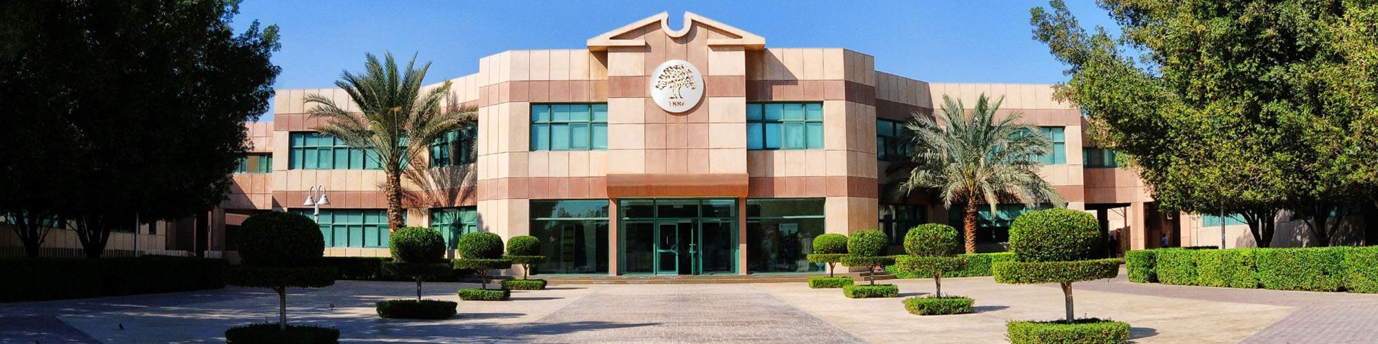 Member of the SABIS® Network - The International School of Choueifat – Doha