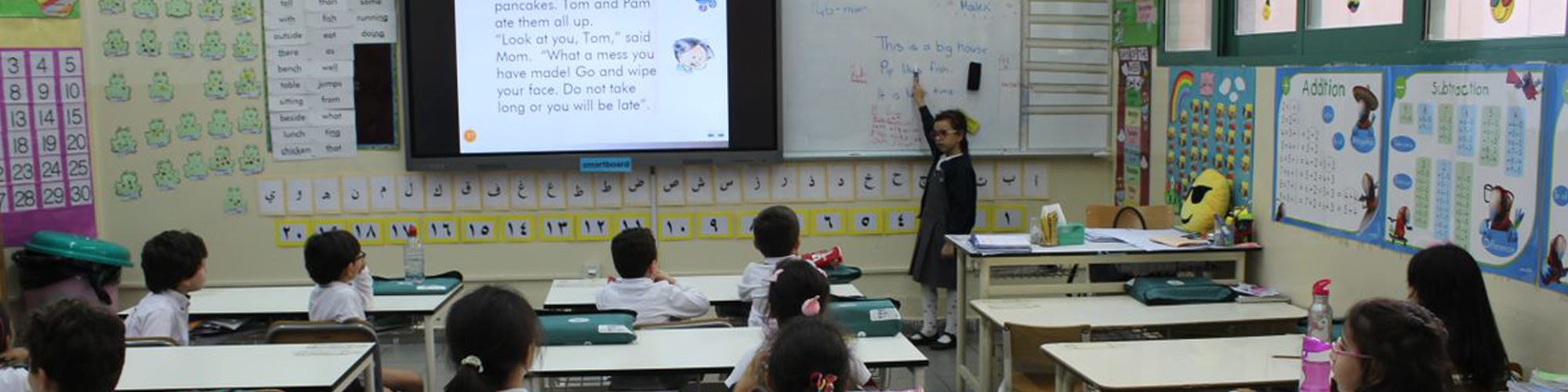 Studying at ISC-Doha - The International School of Choueifat – Doha